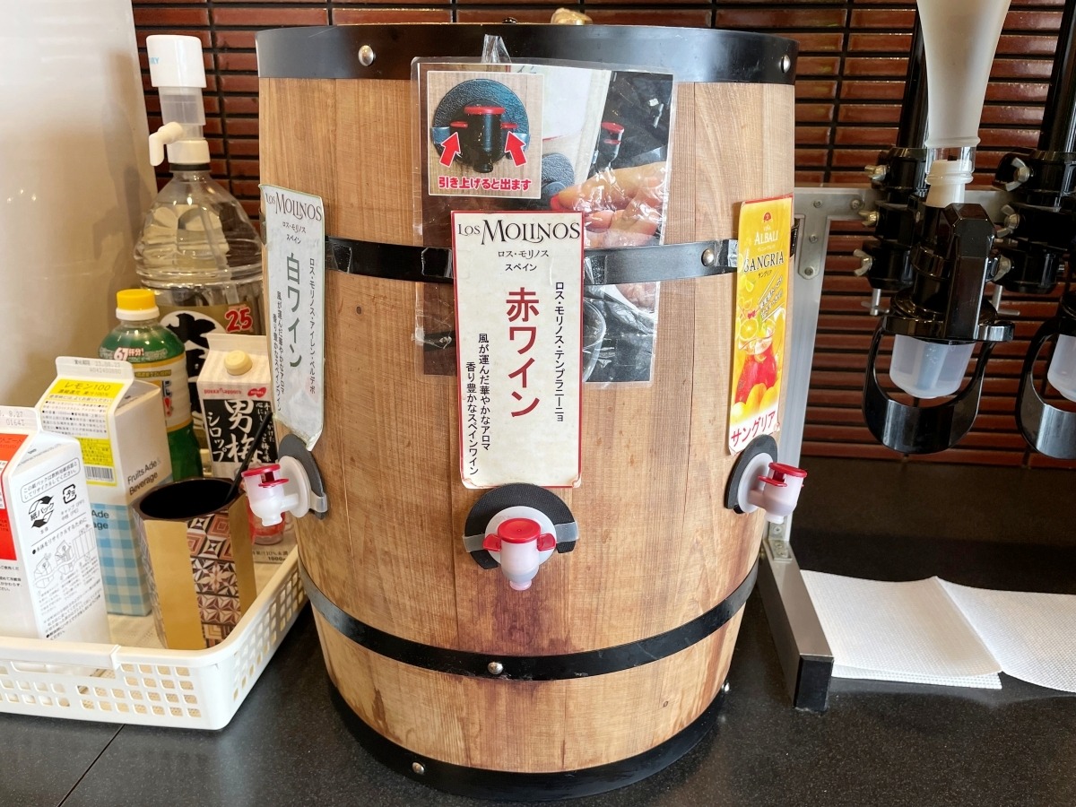90 minutes of all-you-can-drink alcohol for 550 yen at revolving sushi ...