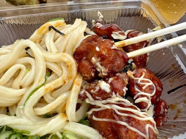 Udon restaurant chain opens its first-ever drive-through restaurant in ...