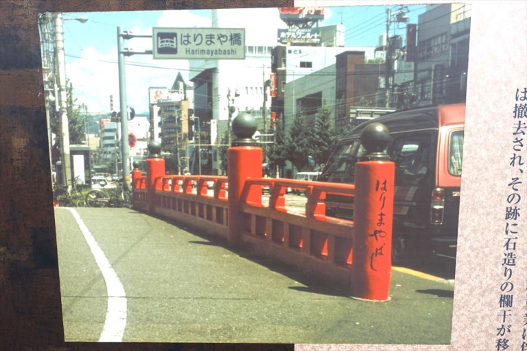 This Kochi sightseeing spot is one of Japan’s “three most disappointing ...