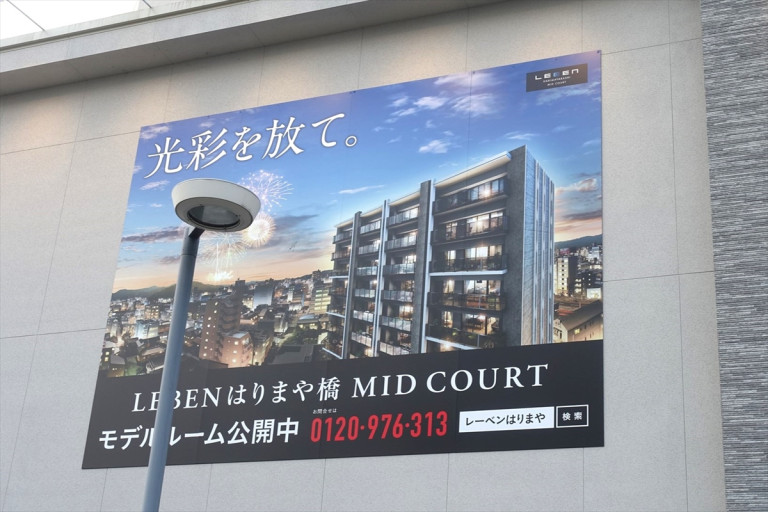 This Kochi sightseeing spot is one of Japan’s “three most disappointing ...