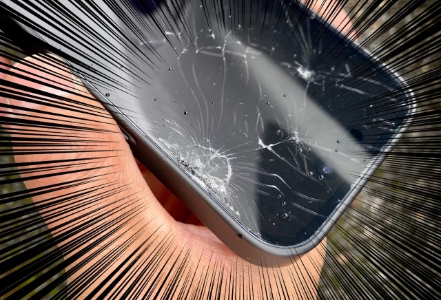 We accidentally dropped our newly hardened smartphone on the ground ...