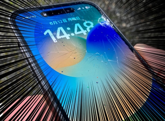 We accidentally dropped our newly hardened smartphone on the ground ...