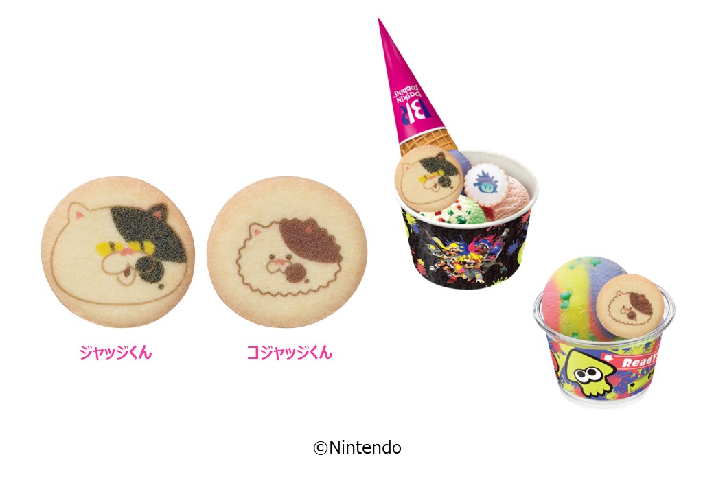 Ice cream cakes splattered in ink marks Splatoon’s return to Baskin ...