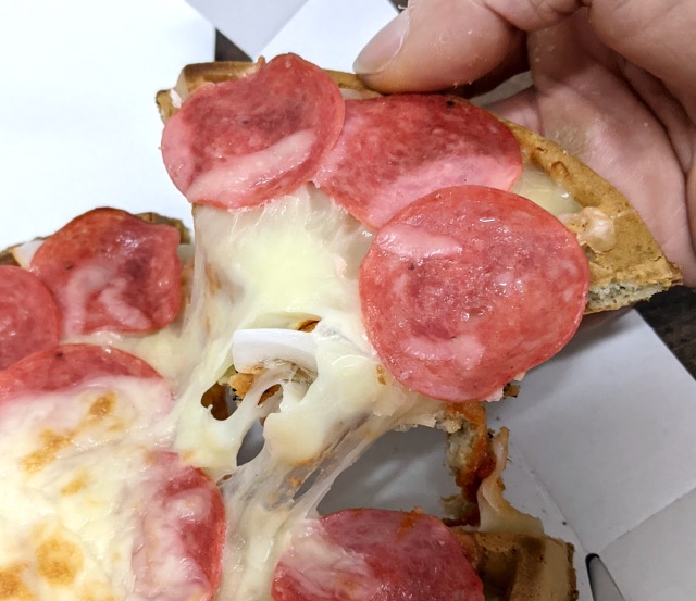 Do Shibuya’s new Pizza Waffles taste as good as they sound ...