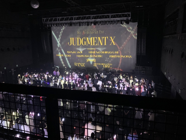 What it’s like to attend an idol concert where they’re singing lyrics ...