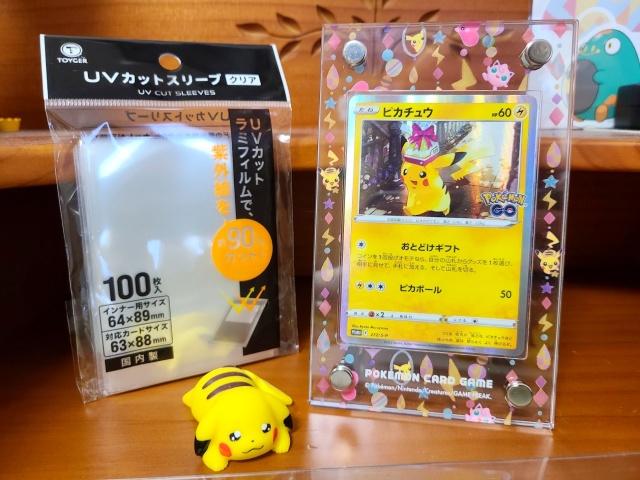 A beginner’s guide on how to keep your favorite trading cards in mint ...