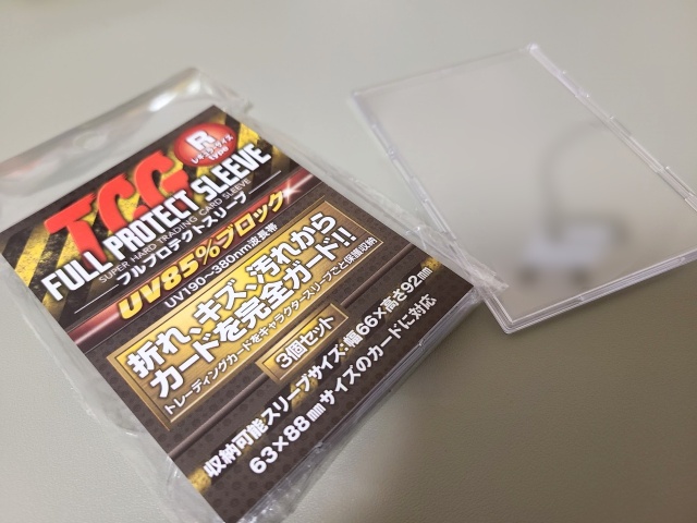 A beginner’s guide on how to keep your favorite trading cards in mint ...