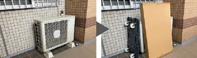 A beginner’s summertime survival guide to Japanese air conditioners – 4 ...