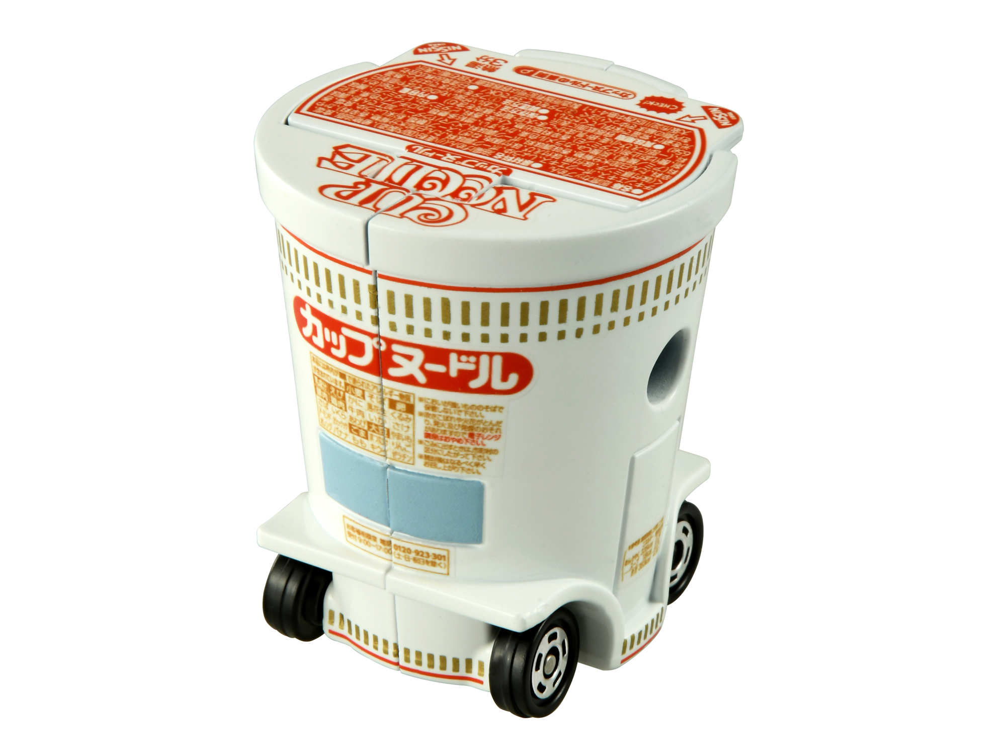 Cup Noodle releases new Tomica “car” collection | SoraNews24 -Japan News-