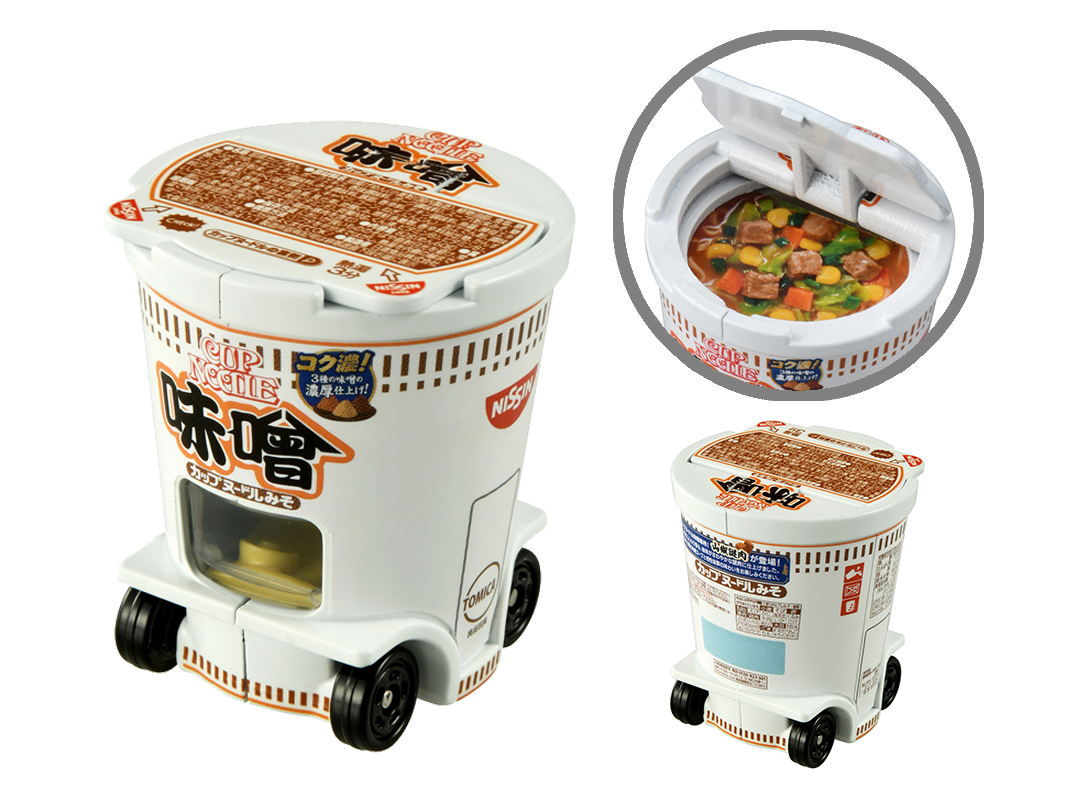 Cup Noodle releases new Tomica “car” collection | SoraNews24 -Japan News-