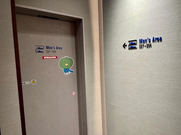 Japan’s best-amenity budget hotel chain gets extra-affordable with ...