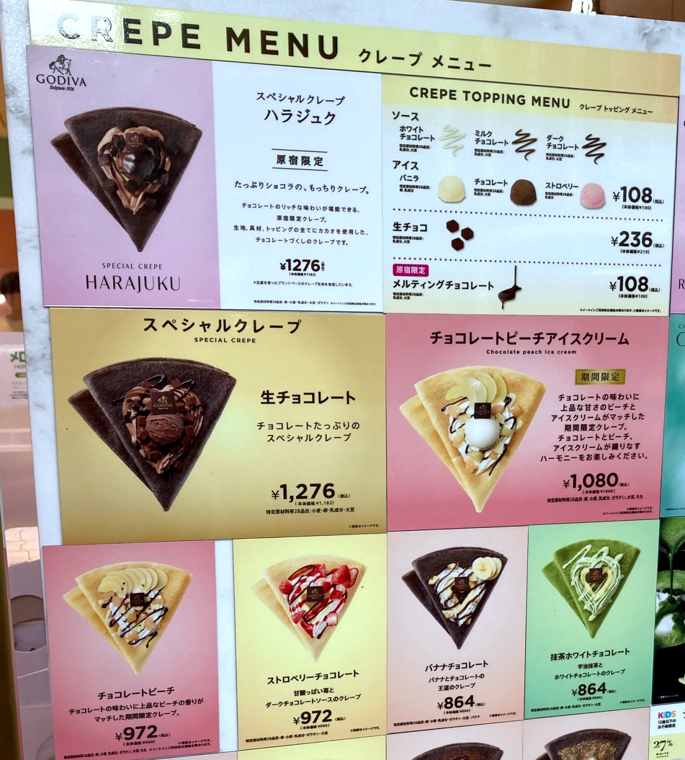 Godiva Dessert joins the cute crepe game in Harajuku | SoraNews24 ...