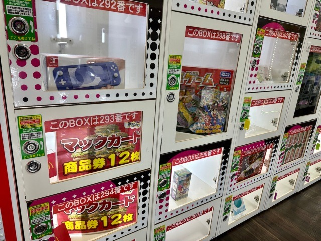 Our reporter gives up on 1,000-yen capsule machines, except for these ...