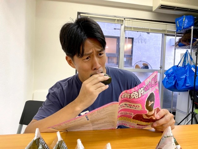 Japan super budget dining – What’s the best way to spend 1,000 yen at ...