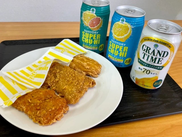 Japan super budget dining – What’s the best way to spend 1,000 yen at ...