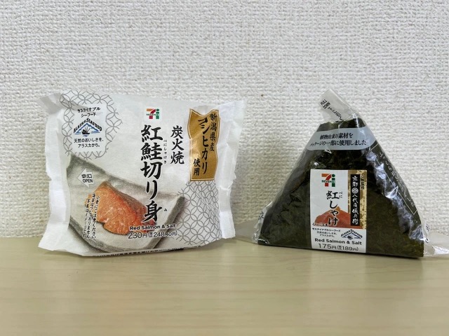 Are high-end convenience store rice balls really packed with more ...