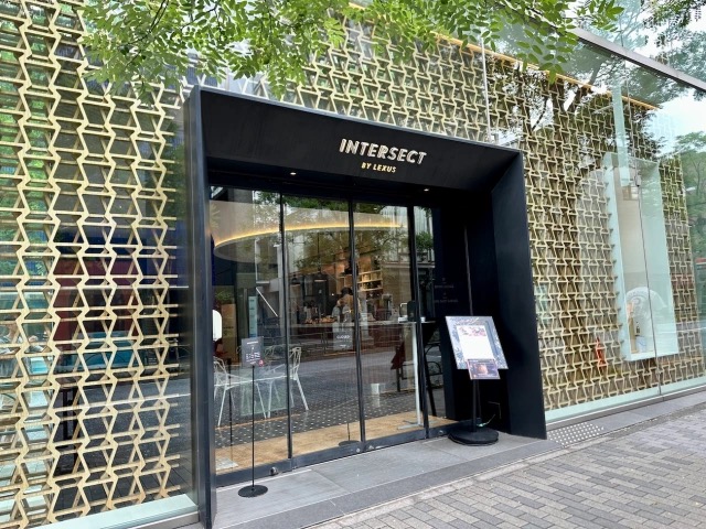 Intersect by Lexus Tokyo serves a shaved ice dessert that requires ...