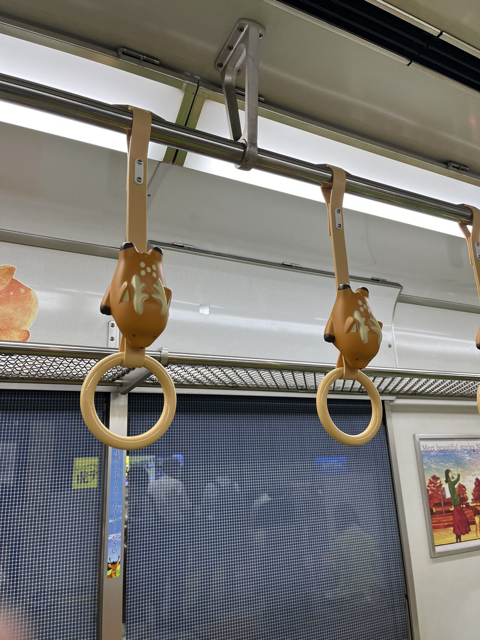 Japanese train goes viral for Nara deer decorations | SoraNews24 —Japan ...