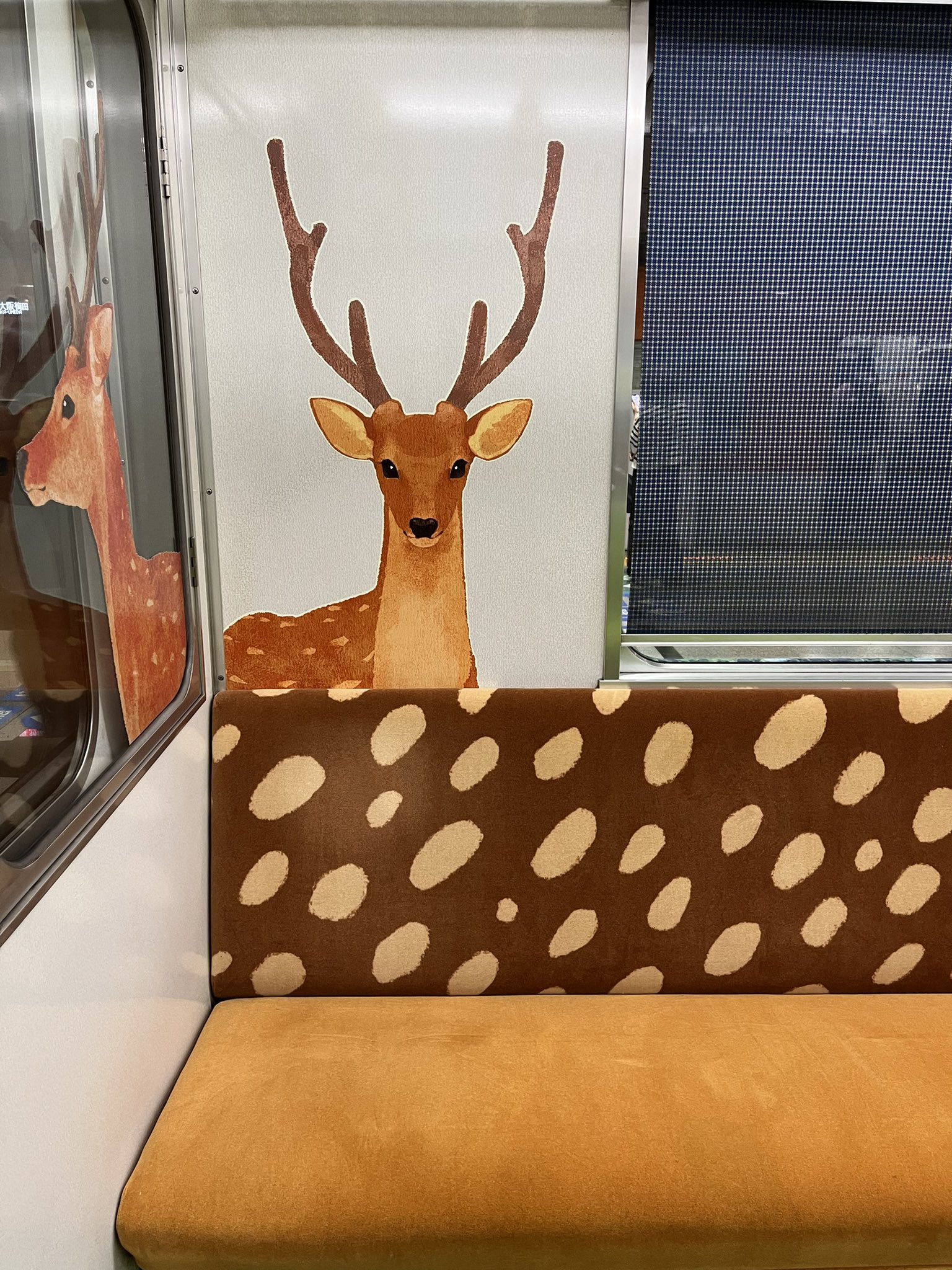 Japanese train goes viral for Nara deer decorations | SoraNews24 -Japan ...