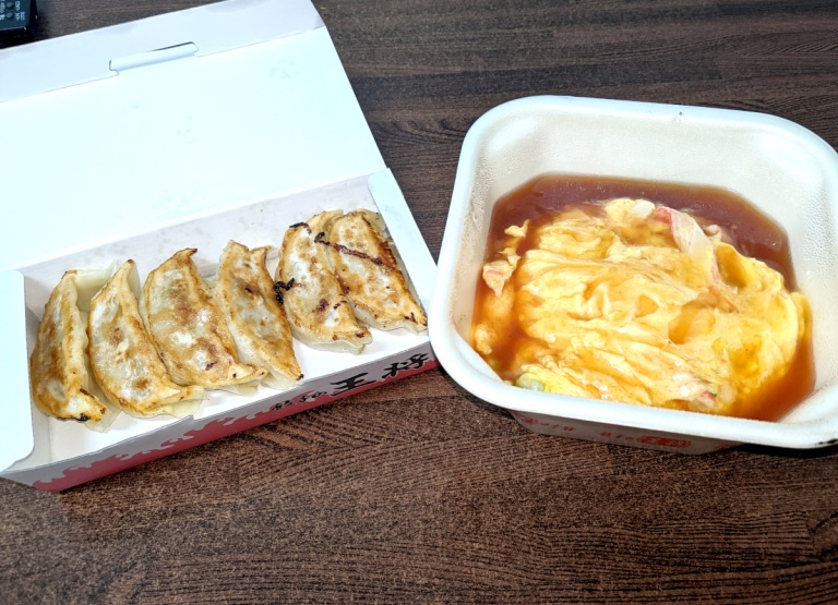 Japan super budget dining – The best way to spend 1,000 yen at Ohsho ...