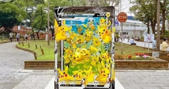 Massive Pokémon art event will publicly display thousands of cards, let ...