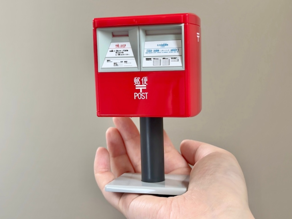 We got our hands on the new and rare 1/12th scale model of a Japanese ...