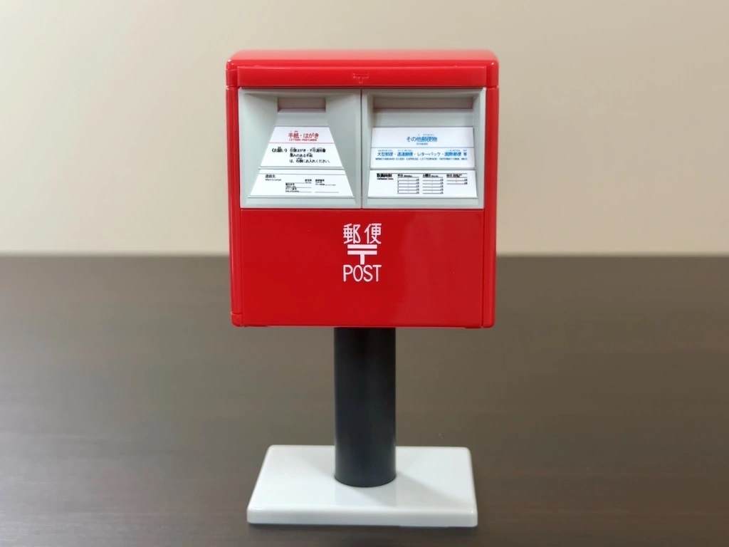 We got our hands on the new and rare 1/12th scale model of a Japanese ...