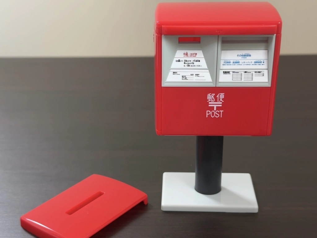 We got our hands on the new and rare 1/12th scale model of a Japanese ...