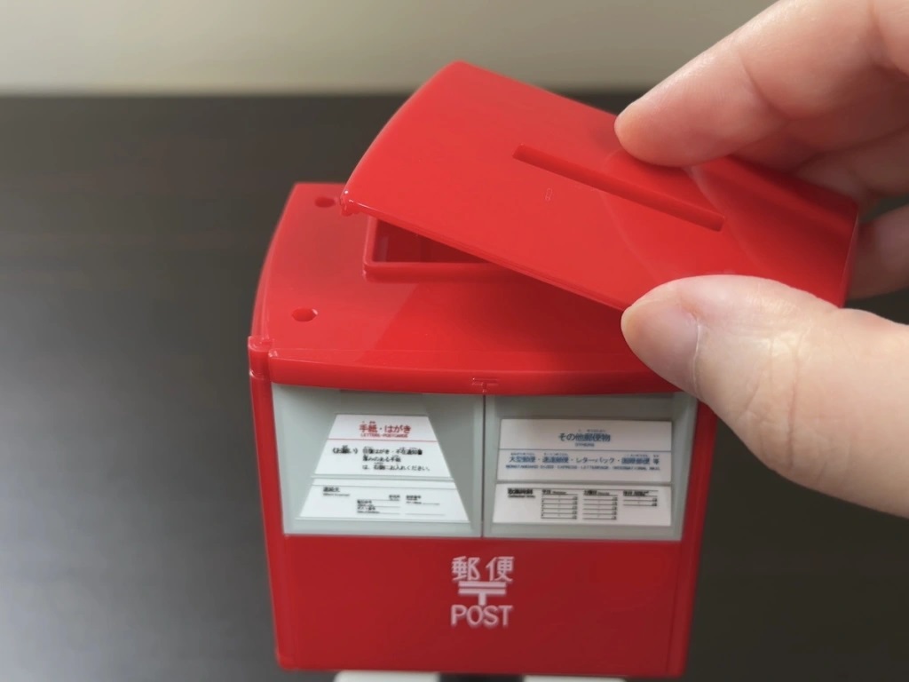 We got our hands on the new and rare 1/12th scale model of a Japanese ...