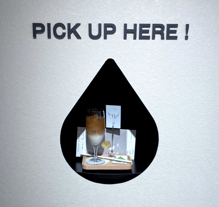 Tokyo’s newest ultra-cheap, no-barista cafe has a secret【Taste test ...