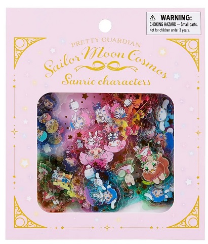 Sailor Moon Sanrio partnership adds pairings for Sailor Starlights in ...