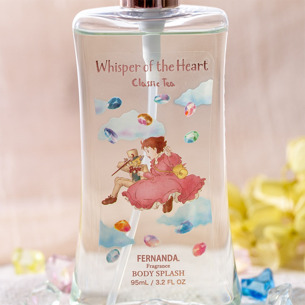 Studio Ghibli perfumes capture the magic of three anime films ...