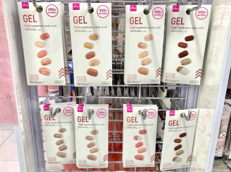 Are 100-yen shop Daiso’s gel nail polish strips a good dupe for salon ...