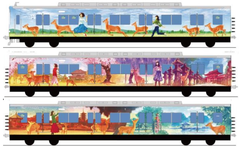 Japanese train goes viral for Nara deer decorations | SoraNews24 -Japan ...