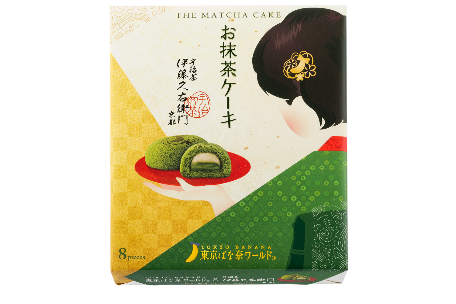 Sweet Tokyo food souvenir Tokyo Banana teams up with Kyoto matcha maker ...