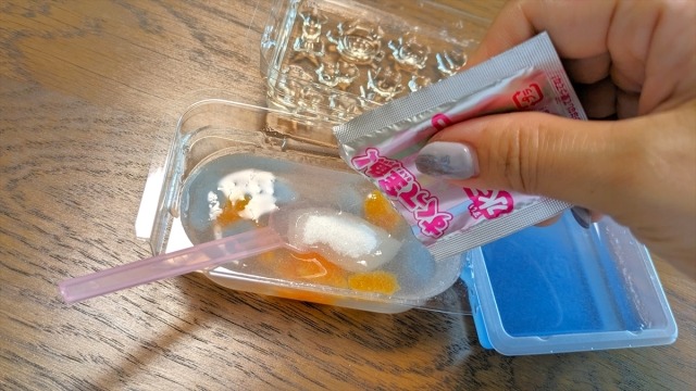 Celebrate “Educational Candy Day” with a traditional Japanese game made ...