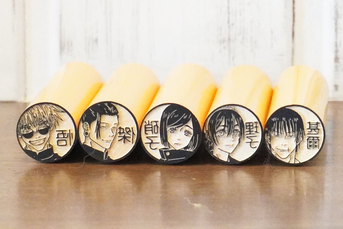 The Jujutsu Kaisen hanko collection is here to stamp away your curses ...