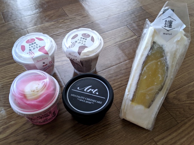 24 Sweets Shop: New unstaffed store specialising in trendy Japanese ...