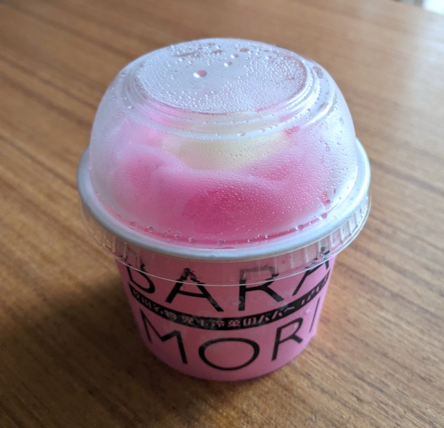 24 Sweets Shop: New unstaffed store specialising in trendy Japanese ...