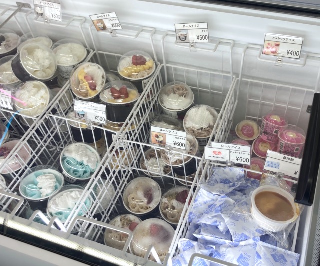 24 Sweets Shop: New unstaffed store specialising in trendy Japanese ...