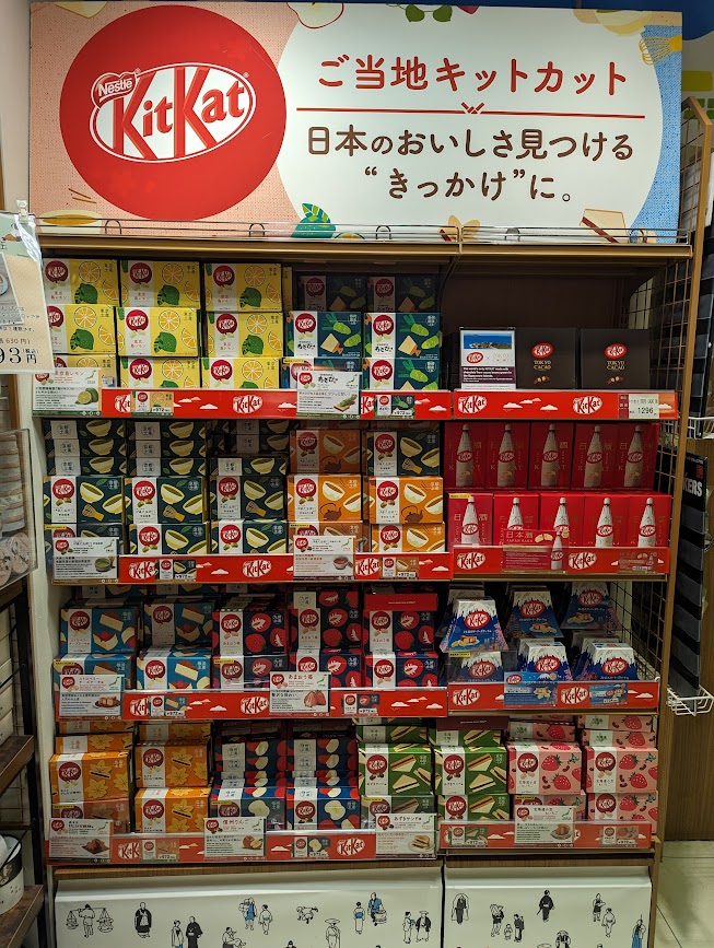 Nestlé will release the ultimate perfected KitKat in honor of its 50th ...