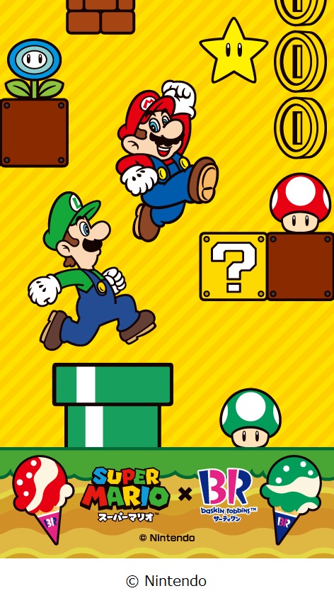 Super Mario and Baskin-Robbins release a power-up ice cream collection ...
