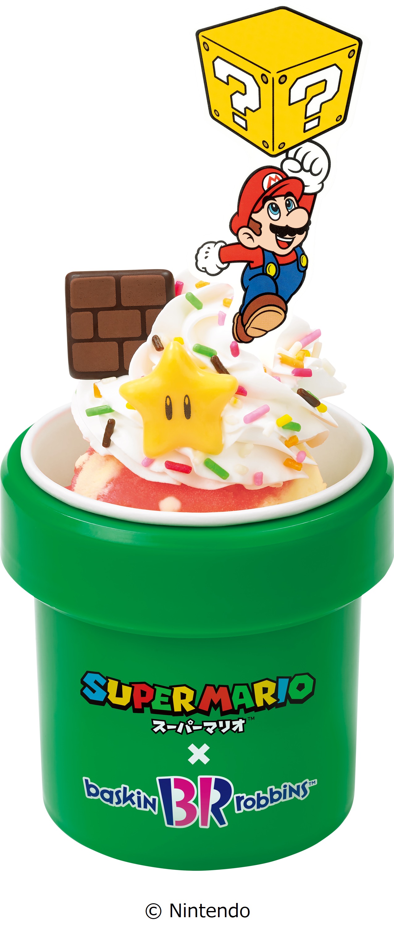 Super Mario and Baskin-Robbins release a power-up ice cream collection ...