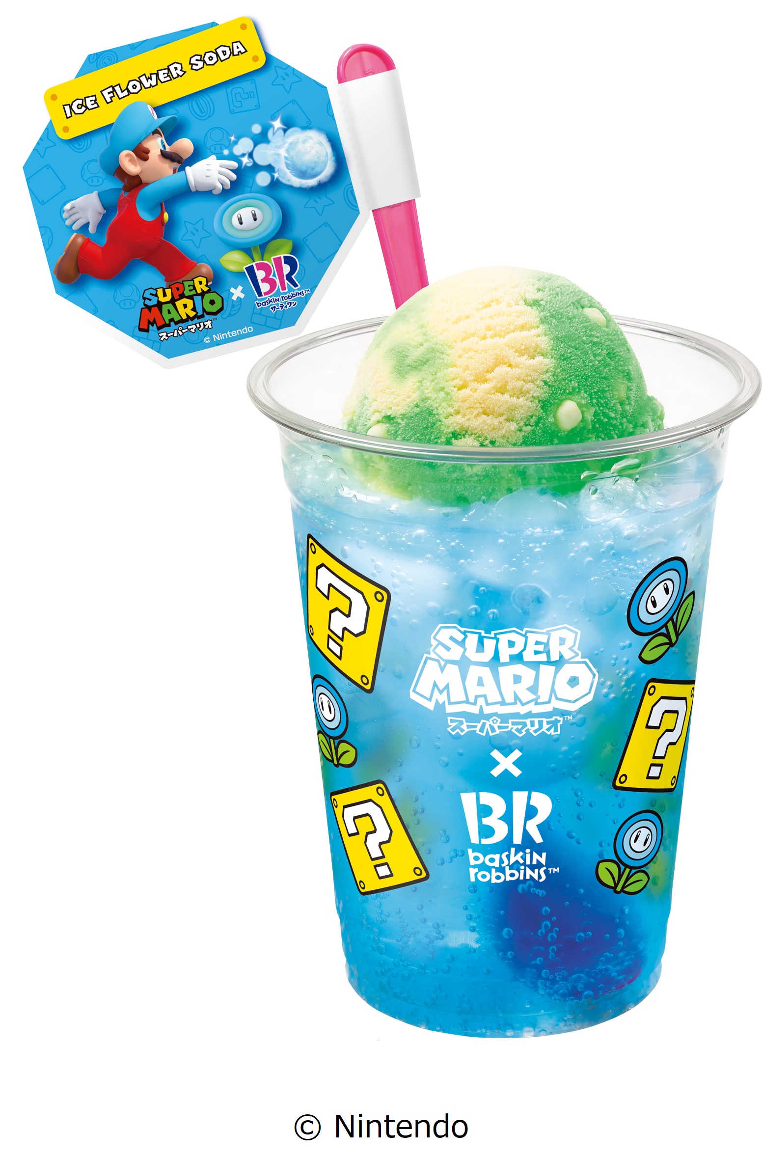 Super Mario and Baskin-Robbins release a power-up ice cream collection ...