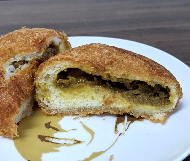 Where to buy a Curry Bread Grand Prix 2023 award-winning karepan in ...