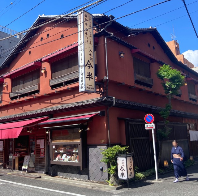 Where to buy a Curry Bread Grand Prix 2023 award-winning karepan in ...