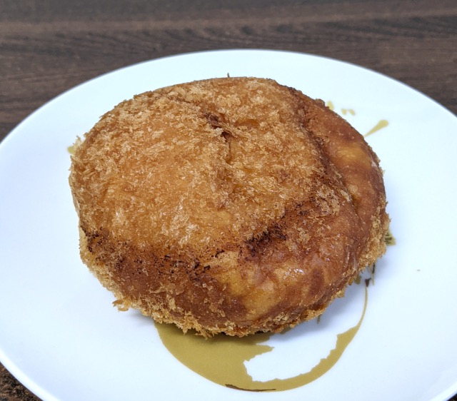 Where to buy a Curry Bread Grand Prix 2023 award-winning karepan in ...