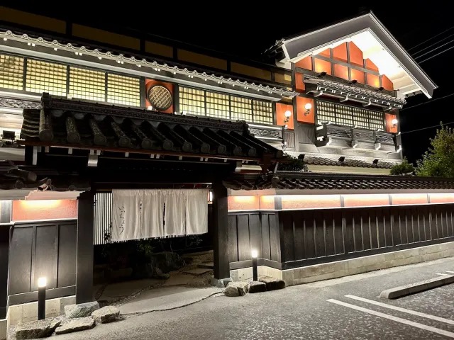 Stunning Japanese restaurant is like eating in a samurai residence ...