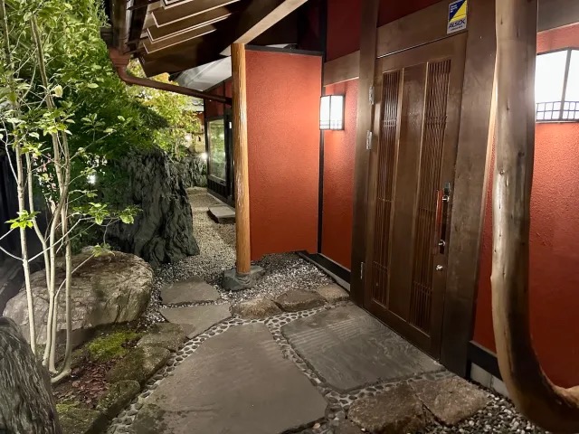 Stunning Japanese restaurant is like eating in a samurai residence ...