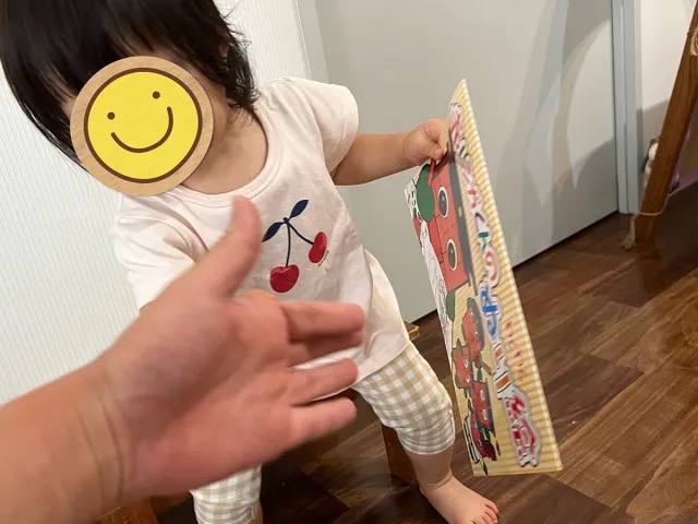 Japanese prison mascot appears in children’s colouring book made by ...